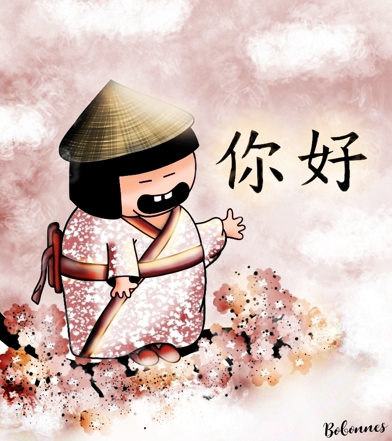 Mon Portrait Chinois – Bobonnes